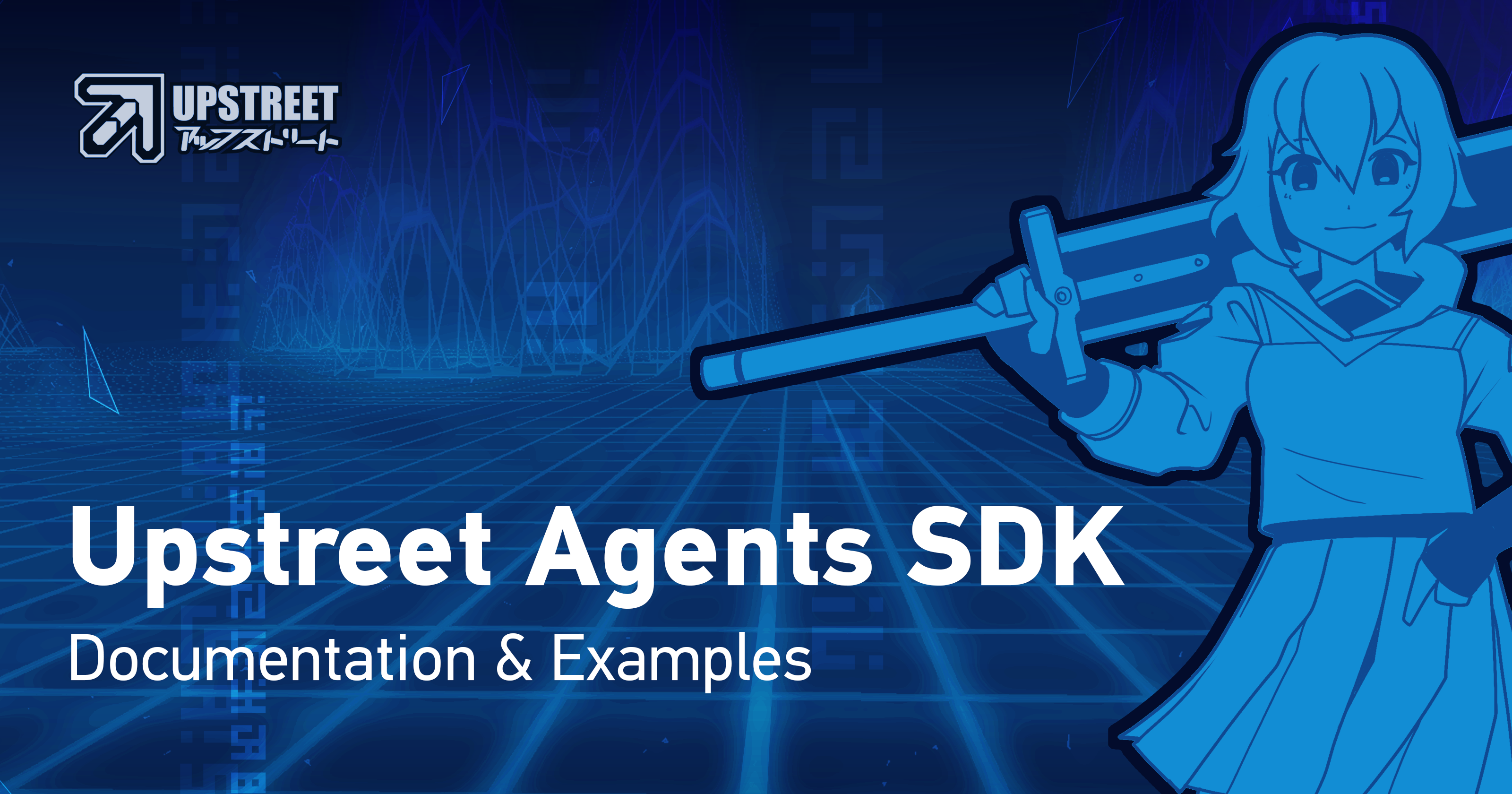 Upstreet Documentation